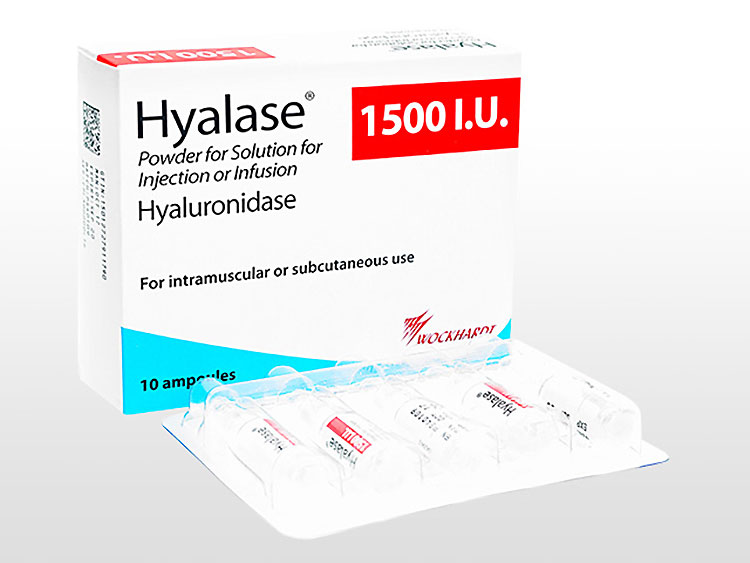 ヒアラーゼ(Hyalase) 注射液の個人輸入はベストドラッグへ