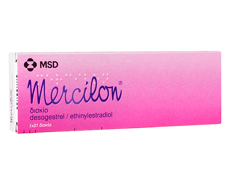 マーシロン(Mercilon)の個人輸入はベストドラッグへ